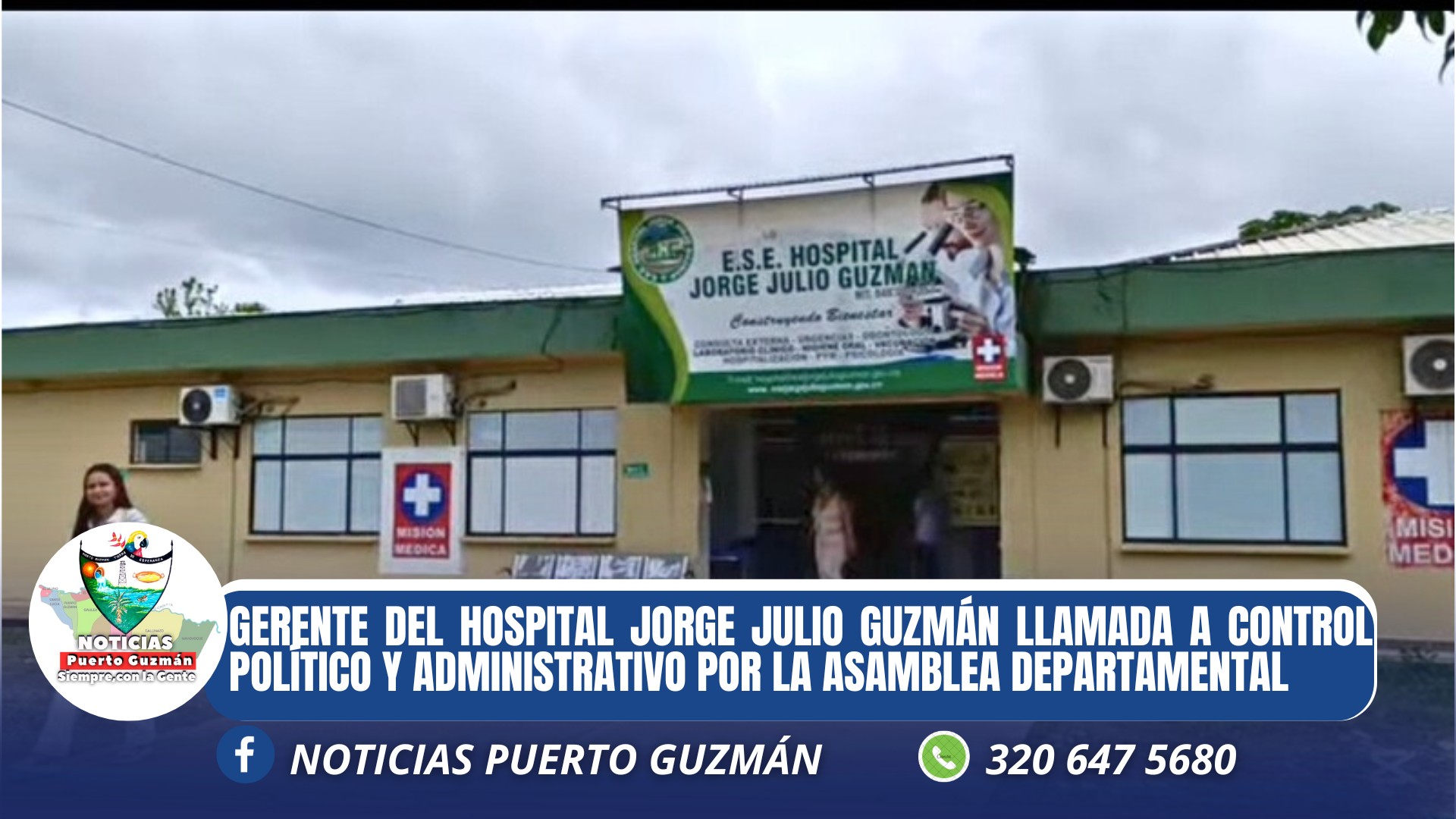 Gerente del Hospital Jorge Julio Guzmán será llamada a control político ...